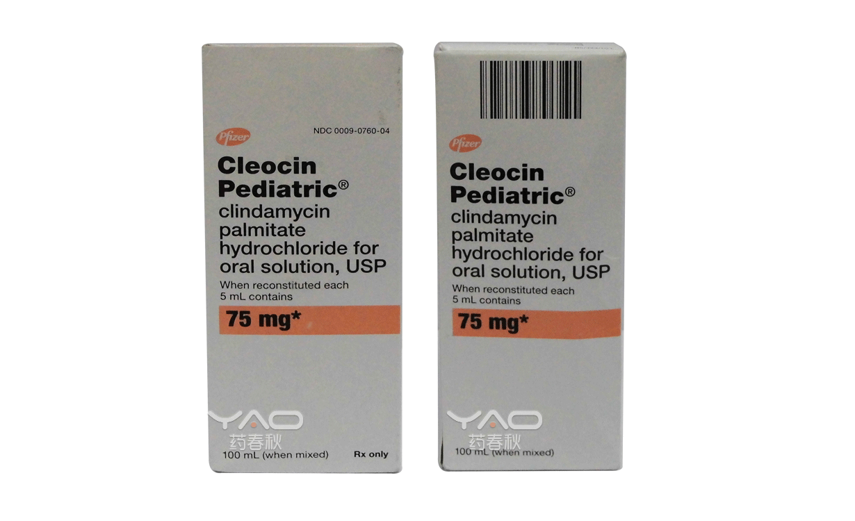 Cleocin